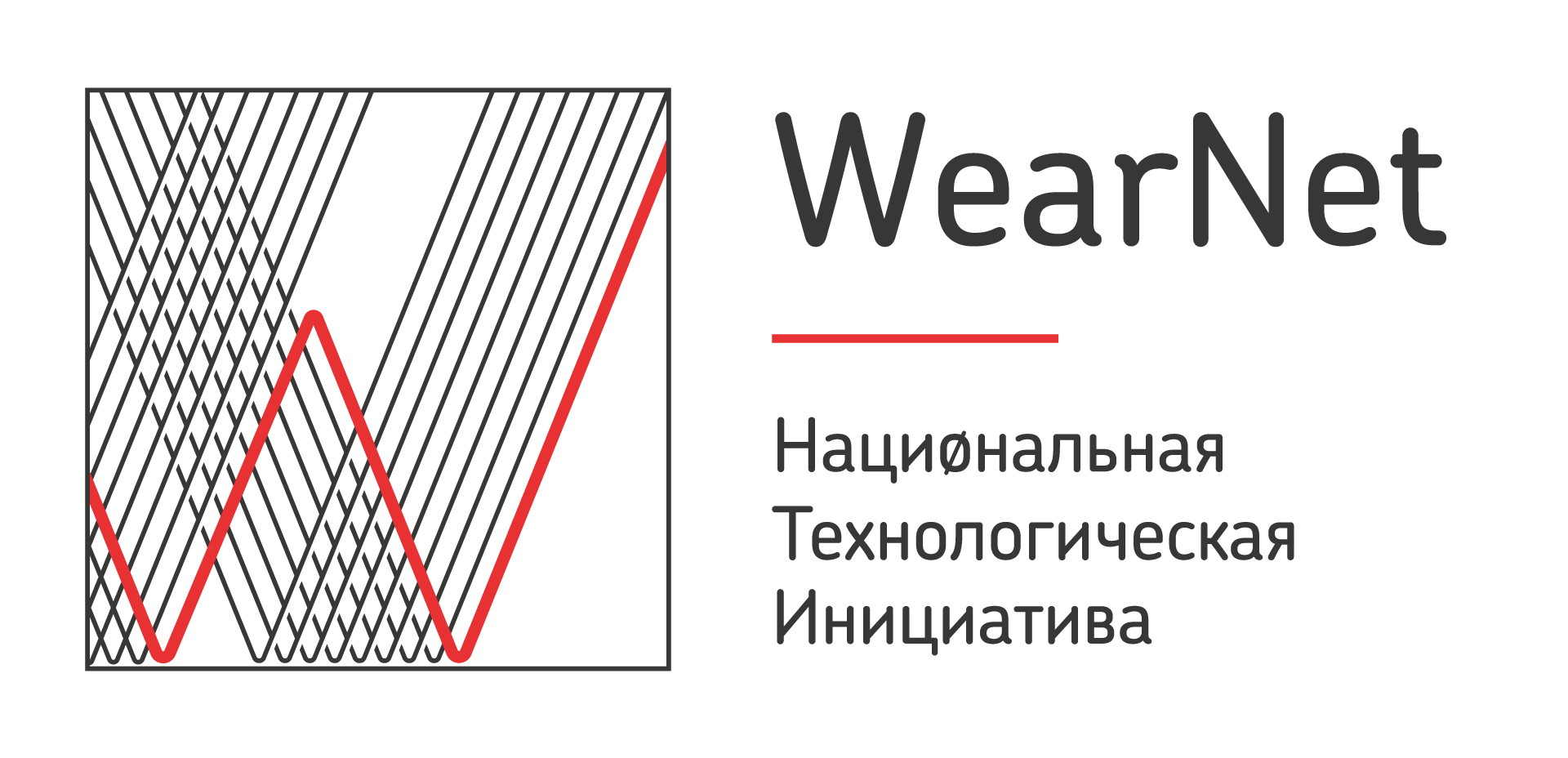 Веарнет